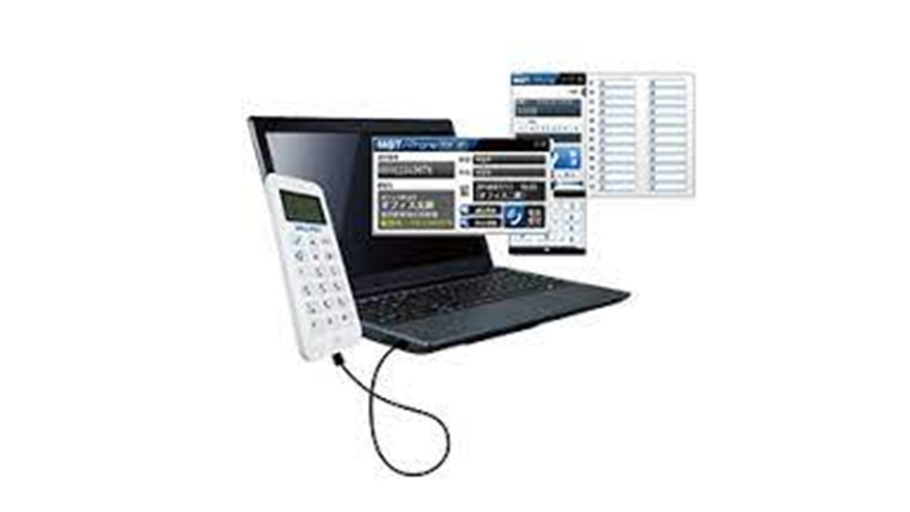 PCソフトフォン利用のこと、MOT/PBXのMOT/PhoneやIP-PBXなどでメリットなど経験談 – ラピッドテレコム|中小企業の変革をDXで支援| IP-PBXとクラウドPBXとビジネス ...